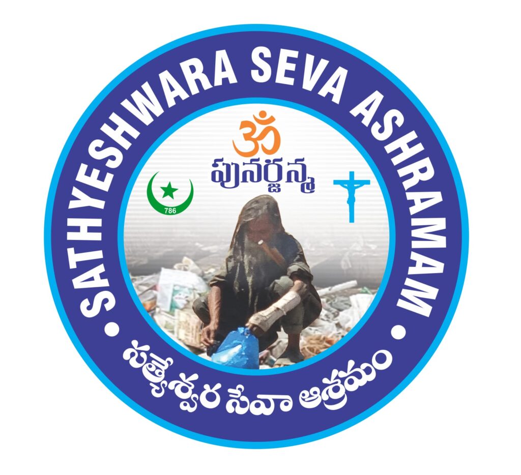 Strategic Spark Digital Marketing Services in Hyderabad